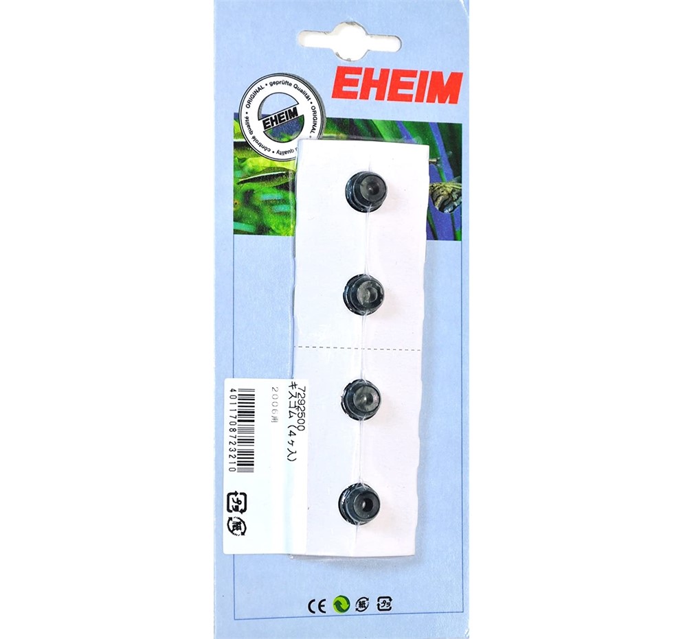 EHEIM 2211 SUCKERS PK4 - Victor Aquatics